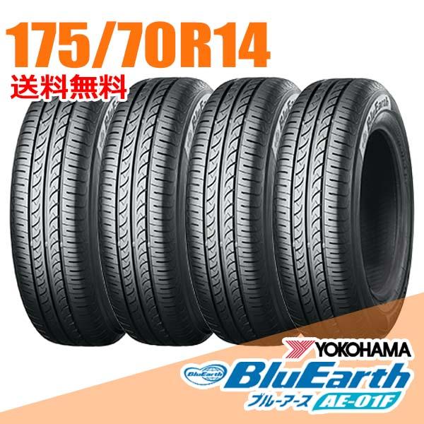 ae-01 ae01 ae 01 AE エコタイヤ タイヤ 乗用車 ぶるーあーす blueearth ブルーアース 低燃費 エコ YOKOHAMA ヨコハマ よこはま 横浜 夏タイヤ サマータイヤ 175/70R14 1757014 175...