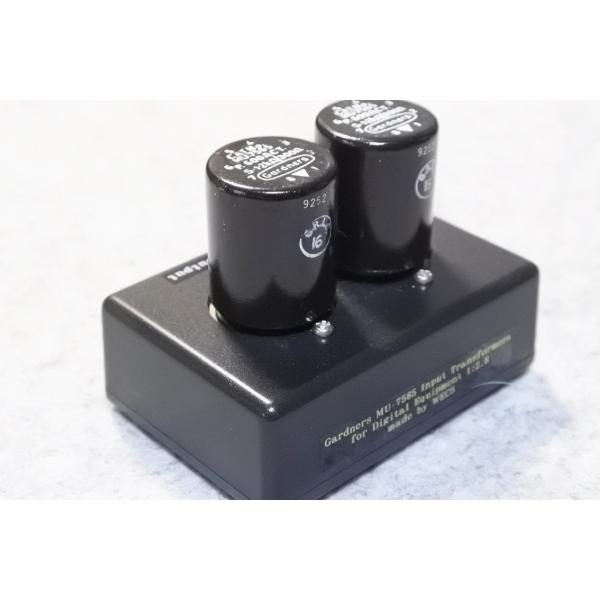 Gardners　ガードナーズ　MU-7565 Input transformer　入力トランス　BBC仕様　CD等のデジタル機器の音質改善用