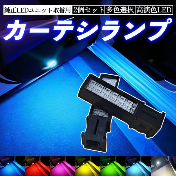 【適合車種】  トヨタ40系 アルファード ヴェルファイア  全グレード80系 ハリアー 全グレードクラウンクロスオーバー AZSH35 TZSH35 クラウンセダン AZSH32/KZSM30 Zクラウンスポーツ AZSH36W AZSH...