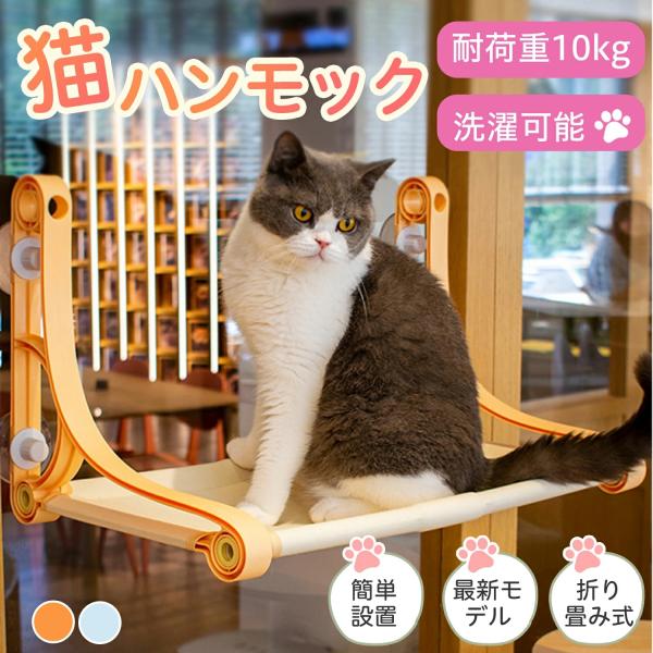 ●カラー：ブルー／ベージュ●サイズ：幅55cm × 奥行32.5cm × 高さ33.3cm（吸盤含む幅約61cm）●重量：約0.58kg●材質：PP樹脂、帆布、TPR吸盤●耐荷重：最大約10kg（吸盤1個あたり10kg・直径70mm）セット...