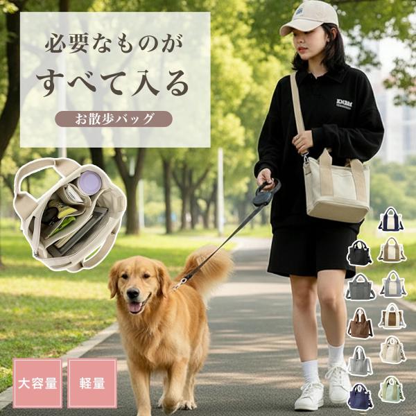 【商品仕様】素材：帆布（キャンバス）サイズ・横幅：約23cm・高さ：約22cm・持ち手含む高さ：約12cm・幅：約15cm・重さ：0.34kg【バリエーション】カラーブラックダークグレーブラウンライトグレーネイビーモカブラウンスモークグレー...