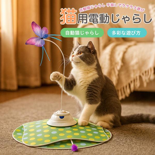 商品仕様 【サイズ】サイズ：15.5×15.5×10cm（カバー直径：約47.9cm）【素材】布料、プラスチック、電子部品充電方式：USB Type-C充電式注意事項 ●室内専用です。屋外では使用しないでください。●USBケーブルを接続した...