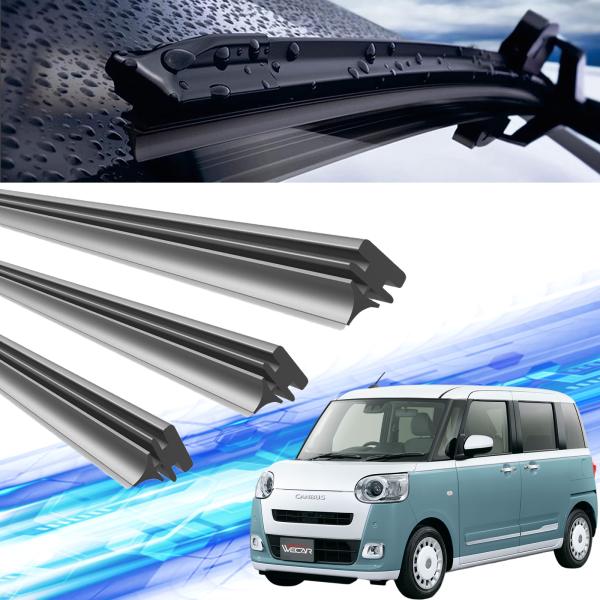 【適合車種】ムーヴ キャンバス【対応型式】LA800S LA810S【対応年式】H28.9~(2016.9~)【追加情報】【注意事項】※当製品は互換品の専用ワイパーゴムで、大手ワイパーメーカーも採用するグラファイト配合商品です。※替えゴムの...