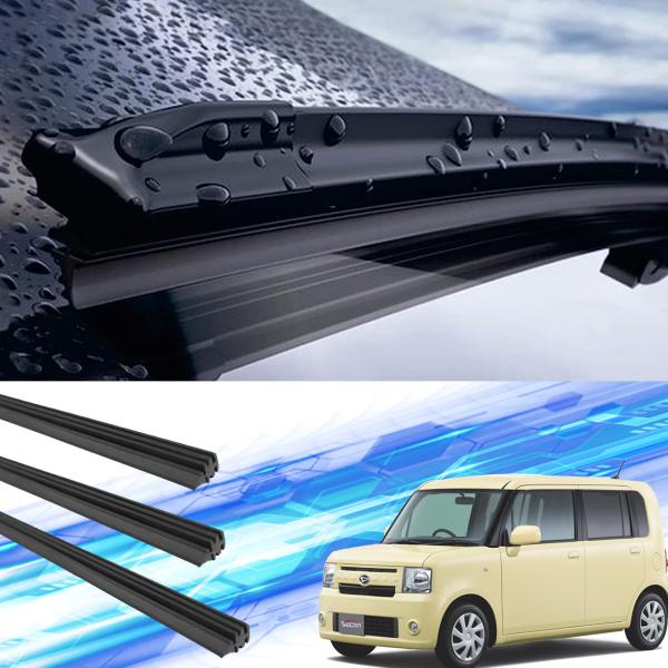【適合車種】 ダイハツ ムーヴ コンテ専用　対応型式　L575S、L585S対応年式　H20.8〜H29(2008.8〜2017)【注意事項】※当製品は互換品の専用ワイパーゴムで、大手ワイパーメーカーも採用するグラファイト配合商品です。※替...
