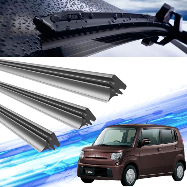 【適合車種】MRワゴン【対応型式】MF33S【対応年式】H23.1~H28(2019.1~2016)【追加情報】【注意事項】※当製品は互換品の専用ワイパーゴムで、大手ワイパーメーカーも採用するグラファイト配合商品です。※替えゴムのみの販売と...