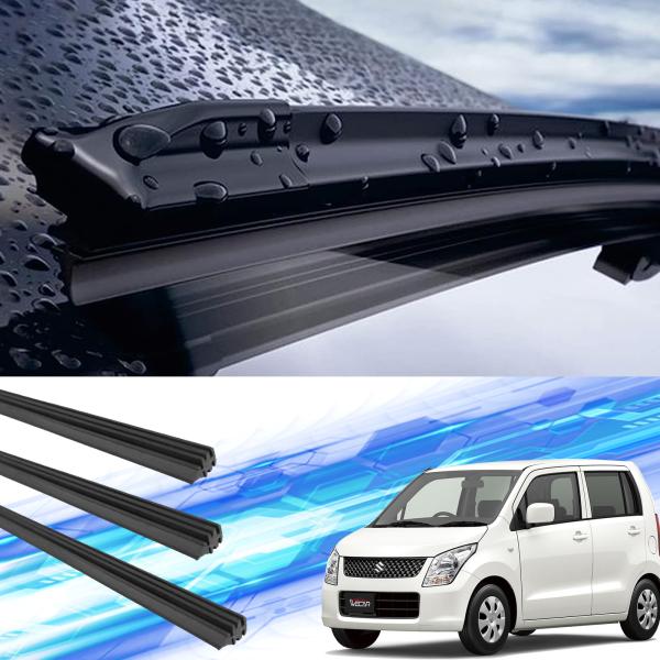 【適合車種】スズキ スペーシアH25.3~H29.11 MK32S, MK42S【注意事項】※当製品は互換品の専用ワイパーゴムで、大手ワイパーメーカーも採用するグラファイト配合商品です。※替えゴムのみの販売となります（本数は商品写真をご確認...