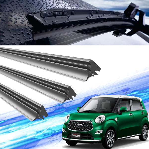 【適合車種】キャスト ピクシス ジョイ【対応型式】LA250S LA260S LA250A LA260A【対応年式】H27.9〜(2015.9〜)※車種 型番 年式 統一しない場合は使用できません【注意事項】※当製品は互換品の専用ワイパーゴ...