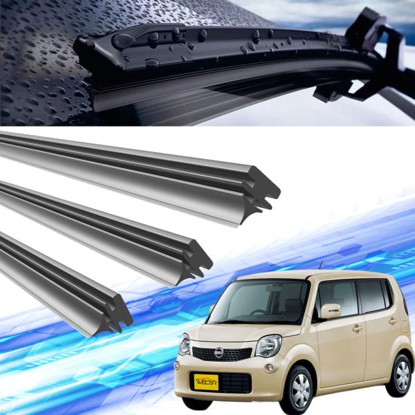 【適合車種】モコ【対応年式】H18.2~H23.1(2006.2~2019.1)【対応年式】H18.2~H23.1(2006.2~2019.1)【注意事項】※当製品は互換品の専用ワイパーゴムで、大手ワイパーメーカーも採用するグラファイト配合...