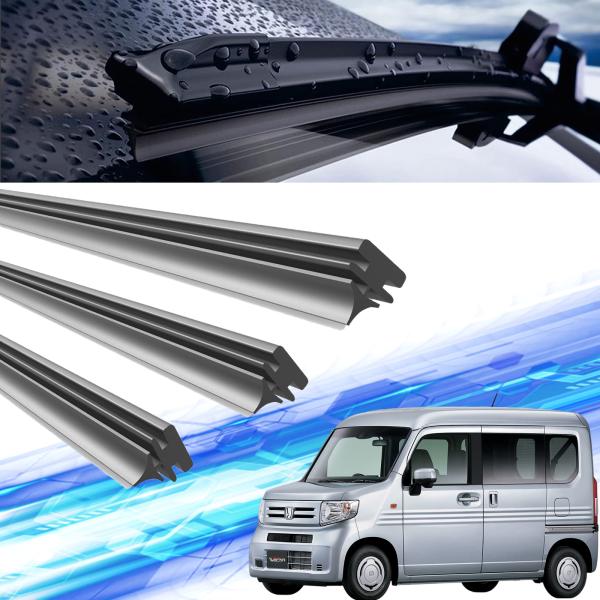 【適合車種】N-VAN【対応年式】H30.7~(2018.7~)【対応年式】H30.7~(2018.7~)【注意事項】※当製品は互換品の専用ワイパーゴムで、大手ワイパーメーカーも採用するグラファイト配合商品です。※替えゴムのみの販売となりま...