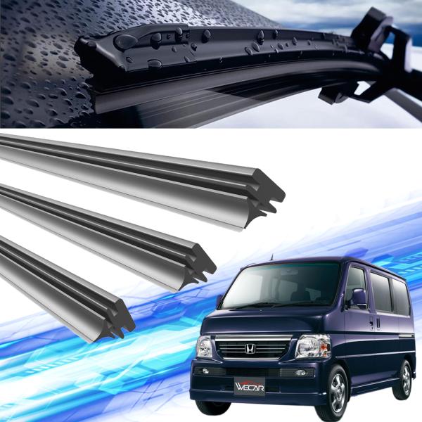 【適合車種】バモス【対応年式】H11.6~H15.3(1999.6~2018)【対応年式】H11.6~H15.3(1999.6~2018)【注意事項】※当製品は互換品の専用ワイパーゴムで、大手ワイパーメーカーも採用するグラファイト配合商品で...