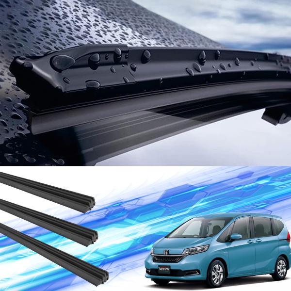 【適合車種】 ホンダ  フリード／フリード＋ （ハイブリッド含む）対応年式H28.9 _ GB5 GB6  GB7 GB8【注意事項】※当製品は互換品の専用ワイパーゴムで、大手ワイパーメーカーも採用するグラファイト配合商品です。※替えゴムの...