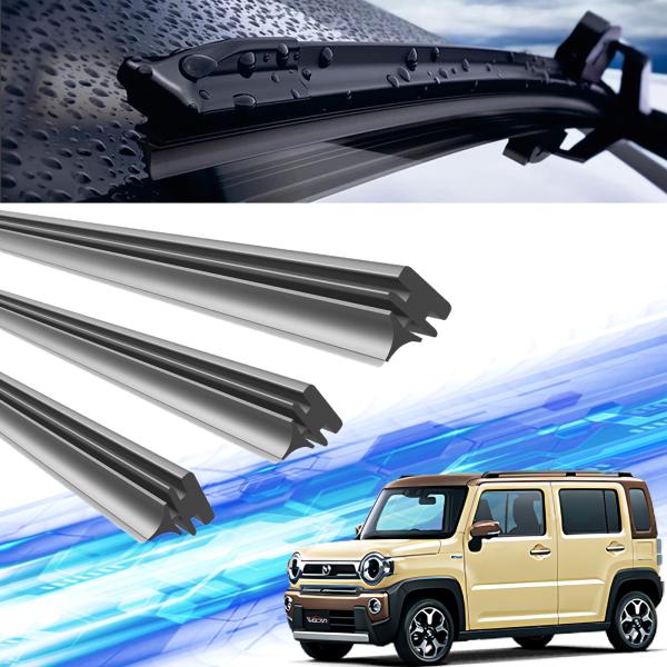 【適合車種】フレアクロスオーバー【対応型式】MS41S MS52S MS92S【対応年式】H27.12~(2015.12~)【注意事項】※当製品は互換品の専用ワイパーゴムで、大手ワイパーメーカーも採用するグラファイト配合商品です。※替えゴム...