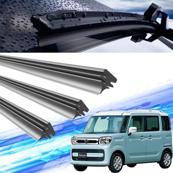 【適合車種】フレアワゴン【対応型式】MM53S【対応年式】H30.2~(2018.2~)【注意事項】※当製品は互換品の専用ワイパーゴムで、大手ワイパーメーカーも採用するグラファイト配合商品です。※替えゴムのみの販売となります（本数は商品写真...