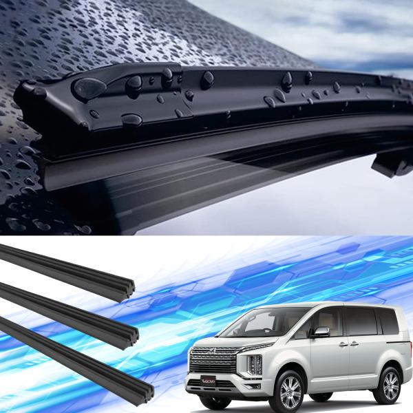 【適合車種】デリカD5（ディーゼル車）H31.2 _ CV1W【注意事項】※当製品は互換品の専用ワイパーゴムで、大手ワイパーメーカーも採用するグラファイト配合商品です。※替えゴムのみの販売となります（本数は商品写真をご確認ください）。※取り...