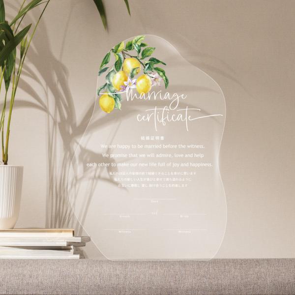 海外で人気の透明アクリル結婚証明書です！アクリルなので、マーカーなどで記入することができますが、お名前の印字もご希望の場合は対応可能です。お店の看板・ディスプレイとしてもデザイン変更可能です。━━━━━━━━━━━━━━━━━━━━━━━━...