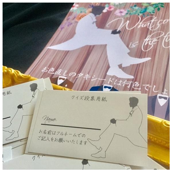 色当てクイズ用の投票用紙10枚セットです♪★デザイン変更や柄の追加、文字やフォントの変更等はお受け出来ません。ばら売りもしておりません。1セット10枚単位の個数でオーダーお願いいたします。【例】57人分必要の場合ご注文は６個をカートにお入れ...