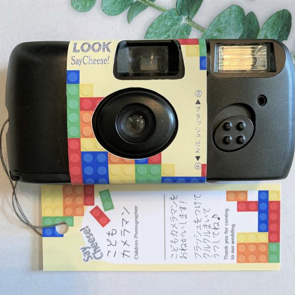 『写ルンです』を可愛くカスタマイズできるカバーと説明タグのセットです♪カメラをご準備いただくだけで簡単に可愛いカメラが作れます！◆カバーの取り付け方 １.インスタントカメラに元々ついているカバーを剥がしてください。２.粘着剤が残っていますの...