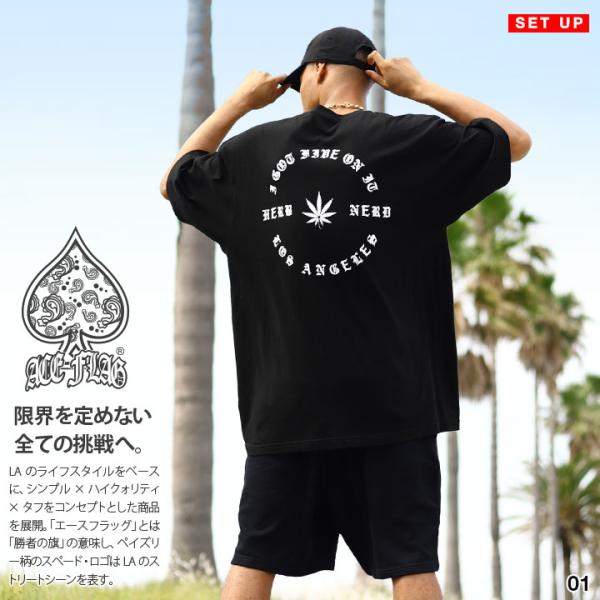 バイヤー推薦！2024年新作最新のHIPHOPカルチャーを発信する、ストリート系ブランドのACEFLAGから、おしゃれなセットアップが入荷！kusher's Collectionマリファナに関するワードやモチーフをドロップしたTシャツとLo...