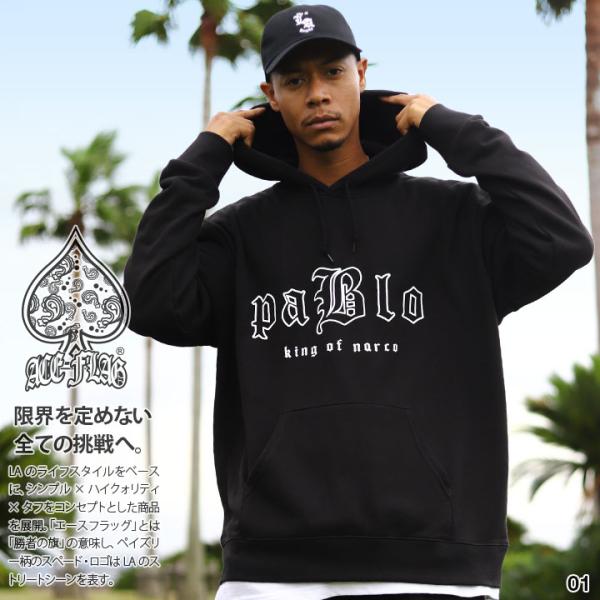 バイヤー推薦！2023年秋冬新作最新のHIPHOP &amp; ブラックカルチャーを発信している、ストリート系ブランドのACEFLAGからおしゃれなパーカーが入荷！コロンビアの麻薬王として、その名前を世界に轟かせたPablo Escobar...