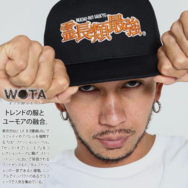 バイヤー推薦！センス・オブ・ユーモア東京渋谷とLAを活動拠点にグラフィティやアパレルを展開するLOLファッションレーベル、「#wotabaemode/ヲタ映えモード」からオシャレなCAPが入荷！ キャップの型式はスタイリッシュなフィッティン...