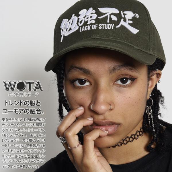 バイヤー推薦！センス・オブ・ユーモア東京渋谷を活動拠点にグラフィティやアパレルを展開するファッションレーベル、「#wotabaemode/ヲタ映えモード」からオシャレなCAPが入荷！シンプルでインパクトのあるグラフィックで人気を集める、芸能...