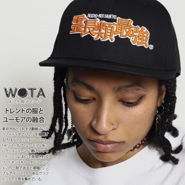 バイヤー推薦！センス・オブ・ユーモア東京渋谷とLAを活動拠点にグラフィティやアパレルを展開するLOLファッションレーベル、「#wotabaemode/ヲタ映えモード」からオシャレなCAPが入荷！ キャップの型式はスタイリッシュなフィッティン...