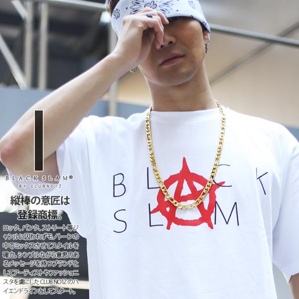 ≪BLACK SLAM ANARCHY TEE≫■品番:【BS-TS-TS-003】CLUB NO1Zのハイエンドブランド、「BLACK SLAM」よりアナーキーロゴTが新登場。バックヨークにはストリートで大人気の特大「ボックスロゴ」のグラ...
