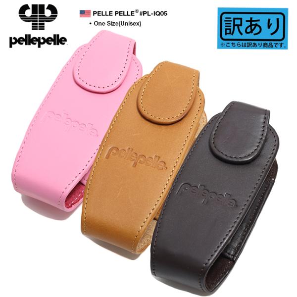 ■品番:PL-IQ05■商品説明： 【訳あり品大放出！】色移り・小傷・汚れ等がある不良品の販売となります。破格でのご提供の為、不良内容のお問合せや返品交換はできませんので予めご了承くださいませ。デトロイト発ストリートブランド「PELLEPE...