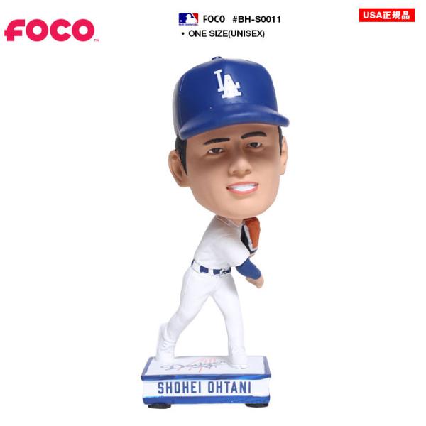 バイヤー推薦！大谷翔平公式アイテムメジャーリーグベースボール（MLB）の選手をモチーフにしたボブルヘッド人形を製造するメーカーのFOCO/フォコから、おしゃれな首振り人形が入荷！本商品は、バッター・投手の二刀流で活躍している大谷翔平選手や投...