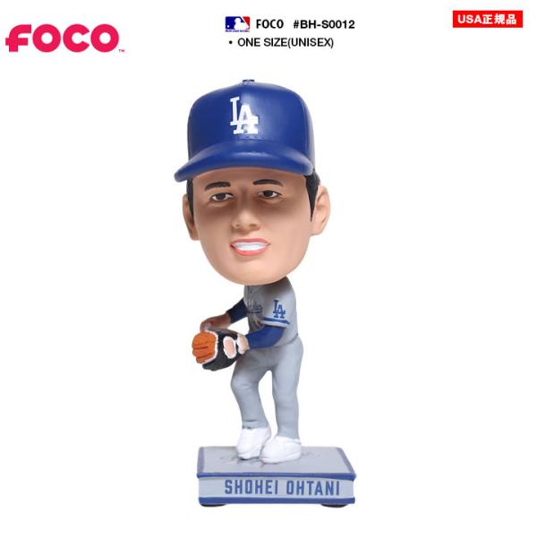 バイヤー推薦！大谷翔平公式アイテムメジャーリーグベースボール（MLB）の選手をモチーフにしたボブルヘッド人形を製造するメーカーのFOCO/フォコから、おしゃれな首振り人形が入荷！本商品は、バッター・投手の二刀流で活躍している大谷翔平選手や投...