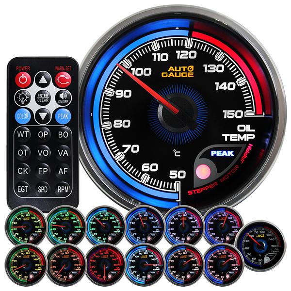 仕様】全256LED切替機能ワーニング機能付 (数値設定変更可)別途取付用ワーニングランプコネクター付 ※注1ピークホールド機能付輝度調節機能付 (6段階)メーター表側にPEAKランプ＆ワーニングランプあり多機能ワイヤレスリモコン付 (リモ...