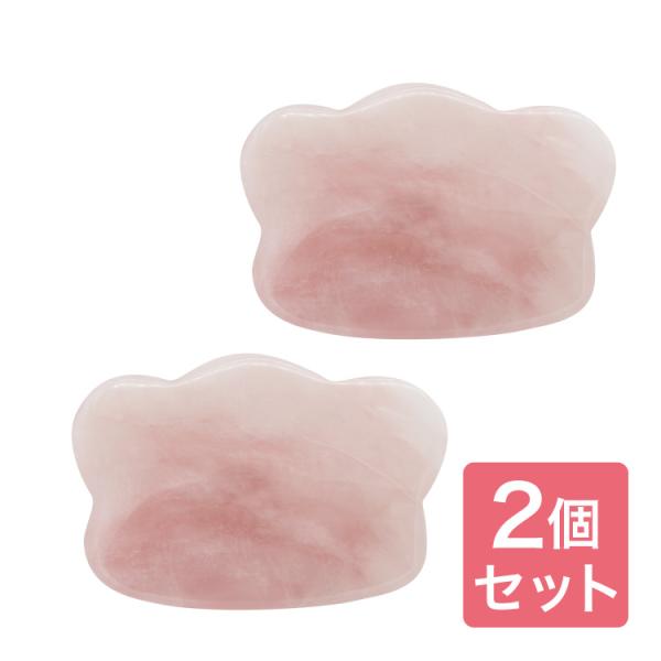 ＼2個セットで使いやすい／お風呂場や、お風呂上りにゆっくり寝室で♪用途や場所に合わせて使えます。身体、腕、足、顔などにご使用下さい。【使用方法】オイルやクリームなどを気になる部分に塗ってからカッサで全体をマッサージしてください。１日１０分程...