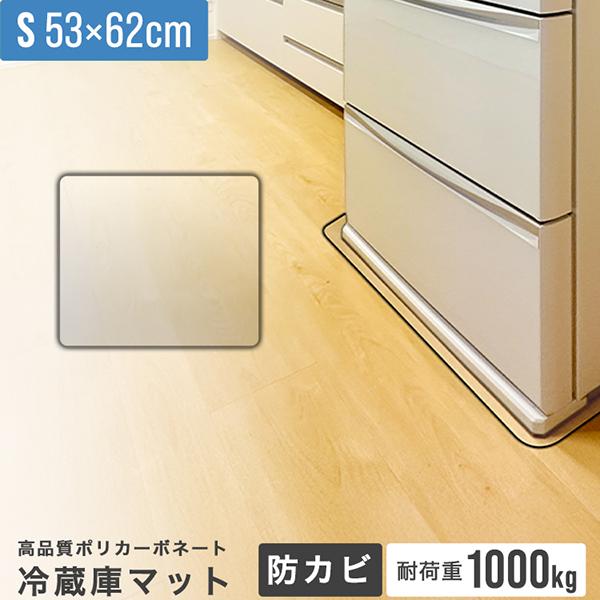 透明ポリカーボネート製の高品質な床保護シート。耐荷重1000kg、耐熱温度135℃に対応し、さらに高透明度率90％を誇るため、床の美しさを損なうことなくしっかりと保護します。強度は一般的なPVCの約10倍、さらにガラスの250倍の耐衝撃性を...