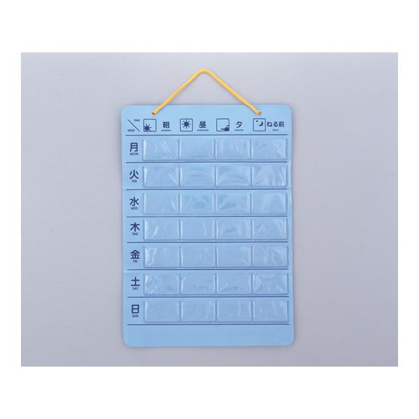 【主な特長】●朝・昼・夜・寝る前の4回を1週間分管理できます。●ポケット部が透明ですので中身が確認でき、薬の飲み忘れを防ぎます。●薬が取り出しやすい開口部形状です。【仕様】サイズ：縦600mm×横420mmポケットサイズ：50mm×85mm...
