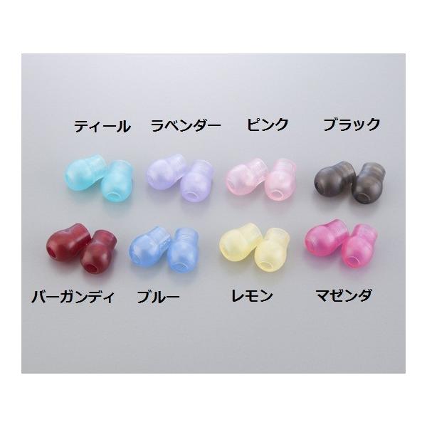 ※以下の商品番号の聴診器の交換用イヤーピースです。0-1400-22/0-1401-220-1400-21/0-1401-210-1670/0-1671/0-1672/0-1673【特長】●ナーシングスコープに装着可能で、聴診器チューブとカ...