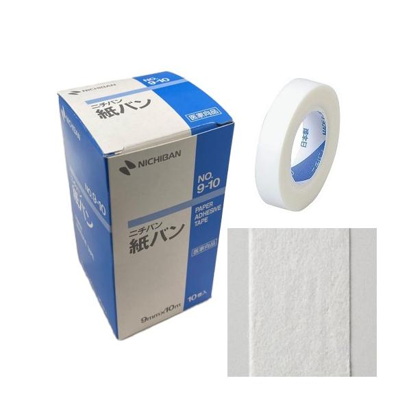 【特長】●医療用紙粘着テープ。●脱脂綿・ガーゼ・包帯の固定、注射針・穿刺針の固定、カテーテル・チューブの固定。【仕様】●品番：No.9-10●サイズ：9mm×10m●入数：10巻メーカー：ニチバン(株)広告文責：(株)メディカルセンス 01...