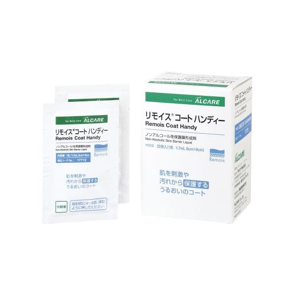 【特長】●肌を保護するうるおいバリア●透湿性・撥水性に優れた微粒子構造で、形成した膜によるつっぱり・ムレ感を軽減します。●保湿剤配合ですので、皮膚にうるおいを与えて肌荒れを防ぎます。●シート状ですので、局所的な塗布に適しています。●失禁部位...