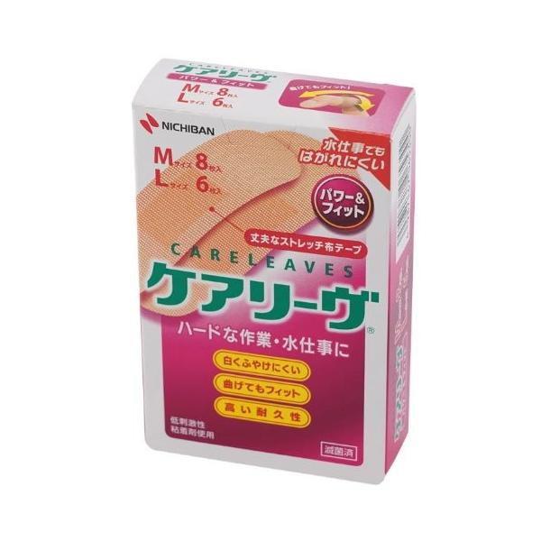 【特長】●丈夫な伸縮繊維で、水に濡れてもはがれにくくしっかりフィットします。●通気性・乾燥性に優れていますので、ムレにくいです。●粘着剤は肌にやさしい低刺激タイプです。【仕様】●材質：テープ／PU（ポリウレタン）・ポリエステルネット、パッド...