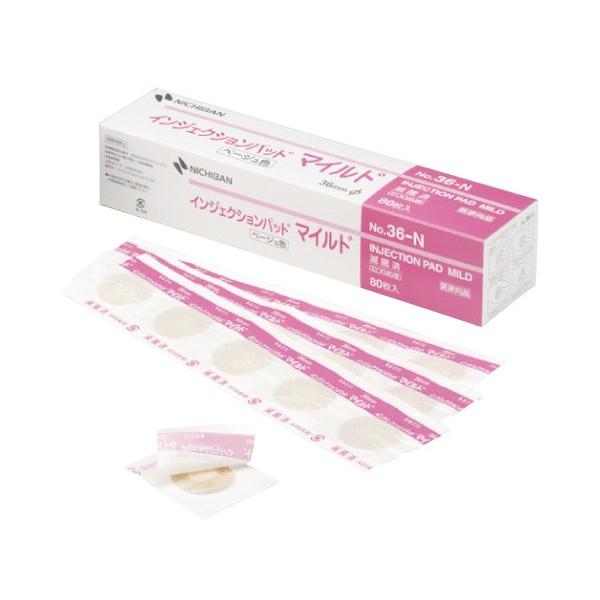 【特長】●止血用パッド付救急絆創膏（創面保護材）。●透湿性、柔軟性に優れた粘着テープの採用により低刺激性を実現。●静脈注射・採血・予防注射後の被覆保護、関節穿刺後の被覆保護。●EOG滅菌済。【仕様】●品番：No.36-N●サイズ(粘着部/パ...