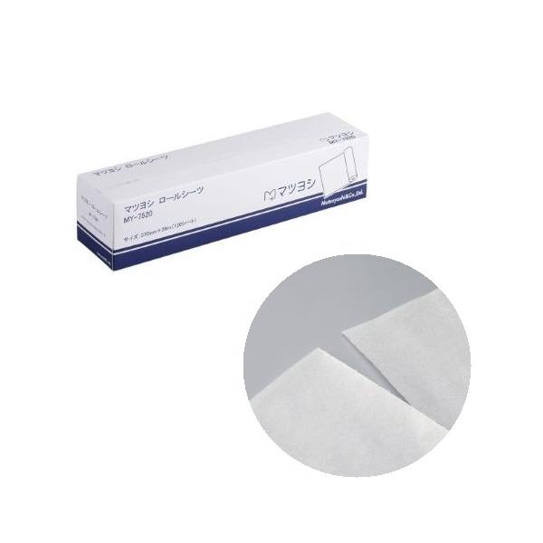 【特長】●リーズナブルなロールタイプのディスポシーツ。●裏面には防水加工を施しています。●300mmごとにミシン目が入っています。【仕様】●品番：MY-7520R●材質：パルプ・ポリエチレンフィルム●サイズ：370mm×36m(370mm×...