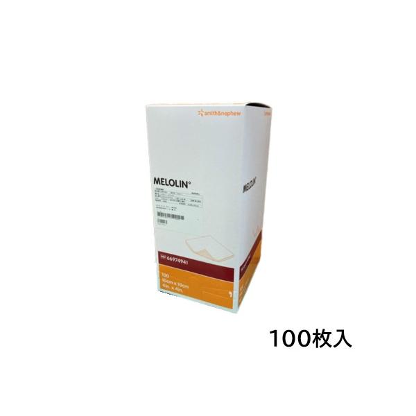 【特長】 三層構造の材質と役割は次のとおりで、ガーゼにはない機能性を発揮します。 ●創接触面：多孔性ポリエステルフィルムで、滲出液を素早く吸収し適用部への固着を防ぎます。 ●吸収層：コットン/ポリエステル繊維で滲出液等を吸収・保持し漏れにく...