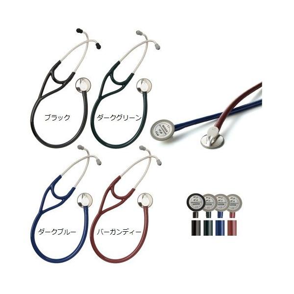 Spirit聴診器は1975年以来「医療スタッフや患者の快適性」を追求し、デザインや性能はもちろん耐久性にも優れた高品質製品として世界中で評価されています。ISO13485やFDAに準拠した環境のもと、医療スタッフや患者に優れたパフォーマン...