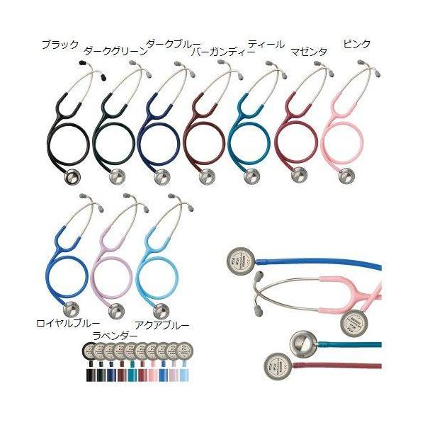 【特長】●ダイヤフラムは圧力を感知する構造ですので、高周波から低周波まで聴診が可能です。●ダイヤフラムリングとベルリングには患者にひんやり感を与えないノンチル樹脂を採用。●耳にやさしいソフトイヤーチップ(大)を標準装備。【仕様】●製品サイズ...