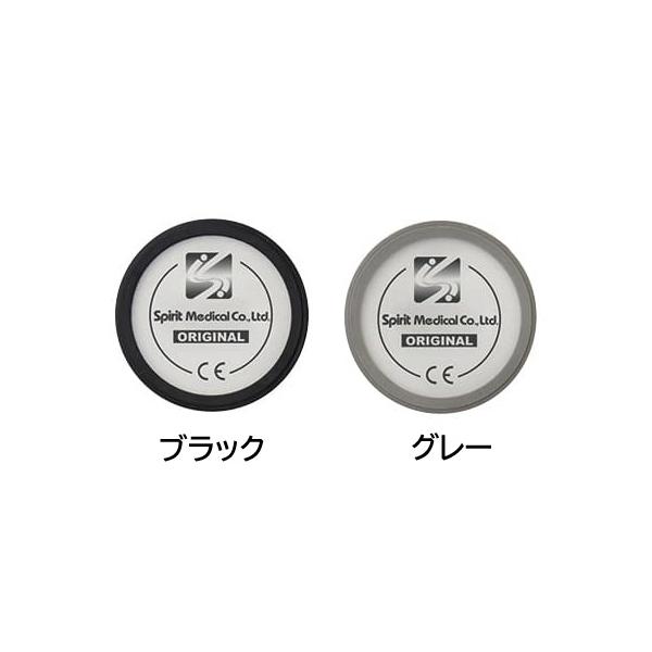 【仕様】●品番：P-231-4【対象器種】●ブラック：CK-CU601PF、CK-S748PF、CK-747CPF、CK-SS747PF、CK-S601PF●グレー：CK-S748PF、CK-SS747PF、CK-S601PFメーカー名：ス...