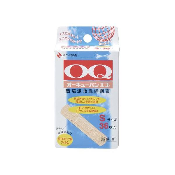 【特長】●焼却時のダイオキシンを配慮した非塩ビ素材。 ●肌にやさしい低刺激性アクリル系粘着剤を採用 。●小さな通気孔でキズぐちのムレやカブレを防止。 ●キズぐちにつきにくい、やさしいパッド。 ●セパレーターの工夫でパッド部分に手を触れずに貼...