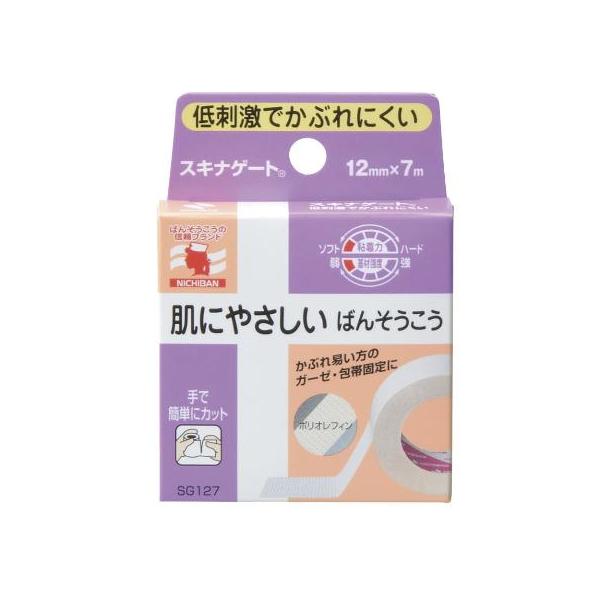 【特長】●薄くしなやかな貼り心地、はがす時の痛みが少ない。 ●透湿性に優れ、ムレが少なくカブレにくい。 【仕様】●サイズ：12mm×7m●基材・素材：ポリオレフィン、粘着剤＝アクリル系メーカー：ニチバン(株)広告文責：(株)メディカルセンス...