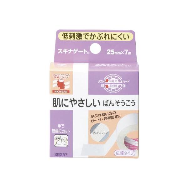 【特長】●薄くしなやかな貼り心地、はがす時の痛みが少ない。 ●透湿性に優れ、ムレが少なくカブレにくい。 【仕様】●サイズ：25mm×7m●基材・素材：ポリオレフィン、粘着剤＝アクリル系メーカー：ニチバン(株)広告文責：(株)メディカルセンス...