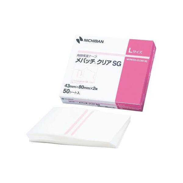 【特長】●低刺激性の粘着剤を採用した角膜保護用テープ。●手術時の薬液・血液からの眼部保護。●顔面神経麻痺による角膜の乾燥・びらん防止、重度のドライアイ閉眼維持に。【仕様】●品番：MPCSGL●カラー：ホワイト●サイズ：L●製品サイズ：43×...