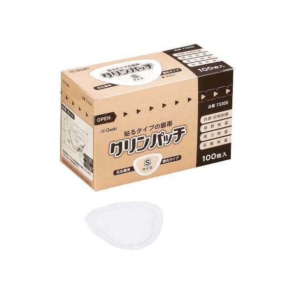 【特長】●簡単に遮蔽できる、遮光タイプの貼る眼帯です。●やわらかい不織布を使用し、肌へのフィット性に優れています。●シール部には低刺激なアクリル系粘着剤を使用しています。●眉毛まで覆う大判パッドで、剥がす際痛みを伴いません。●100枚入りは...