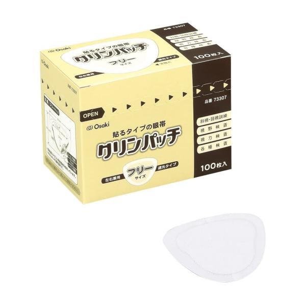 【特長】●簡単に遮蔽できる、遮光タイプの貼る眼帯です。●やわらかい不織布を使用し、肌へのフィット性に優れています。●シール部には低刺激なアクリル系粘着剤を使用しています。●眉毛まで覆う大判パッドで、剥がす際痛みを伴いません。●100枚入りは...